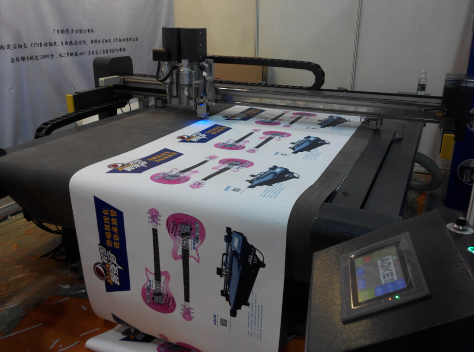 backlight sticker cnc cutting table conveyor – corrugated cardboard ...